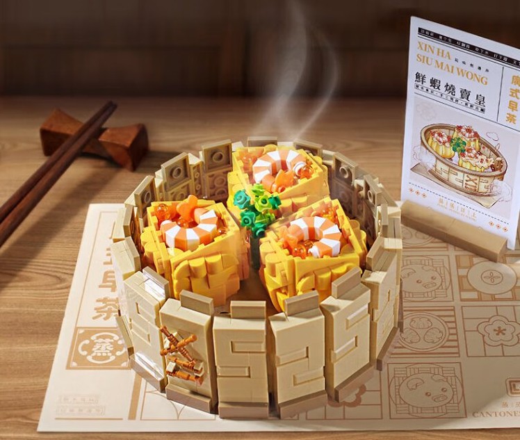 LOZ Has Launched New Dim Sum Building Blocks Toys, Get Them Online In ...