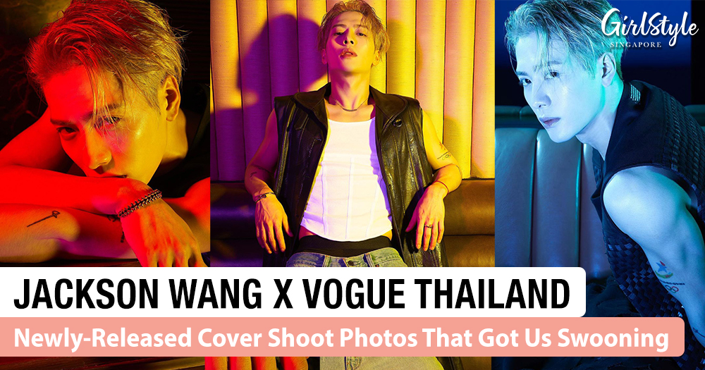 Jackson Wang's Vogue Thailand Cover Shoot Photos Revealed