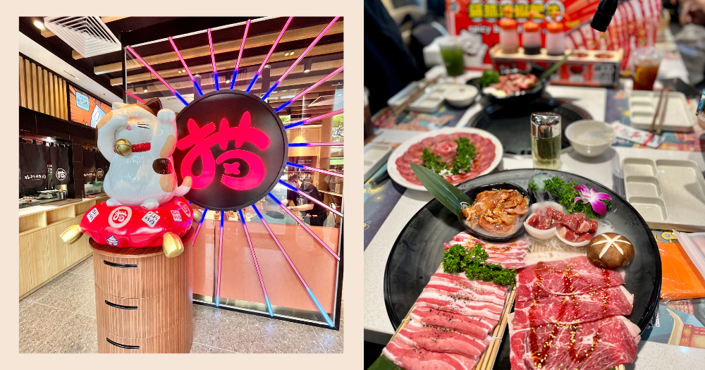 Meow Barbecue Review: Award-Winning Cat-Themed BBQ Restaurant Is Now In ...