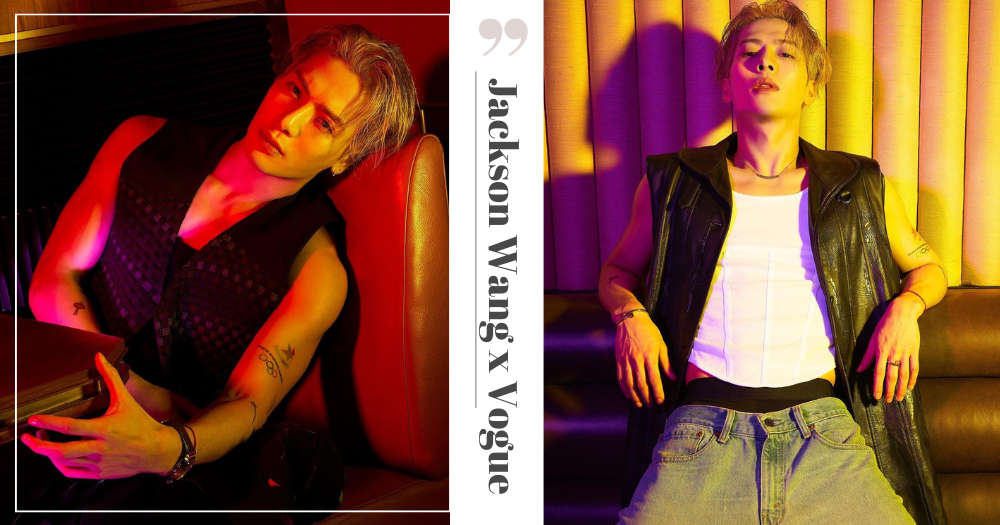 Jackson Wang's Vogue Thailand Cover Shoot Photos Revealed