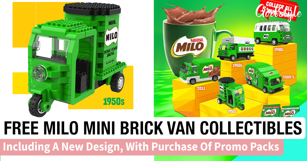 MILO's Mini Brick Van Collectibles Are Back, Includes A New Design ...
