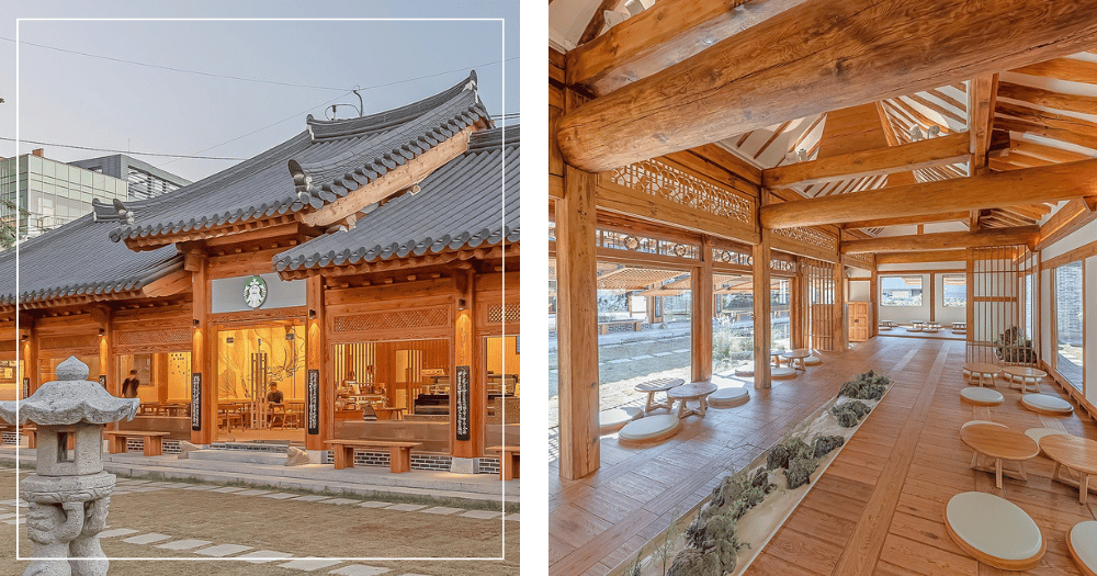 Hanok-Style Starbucks Cafe In Daegu, South Korea