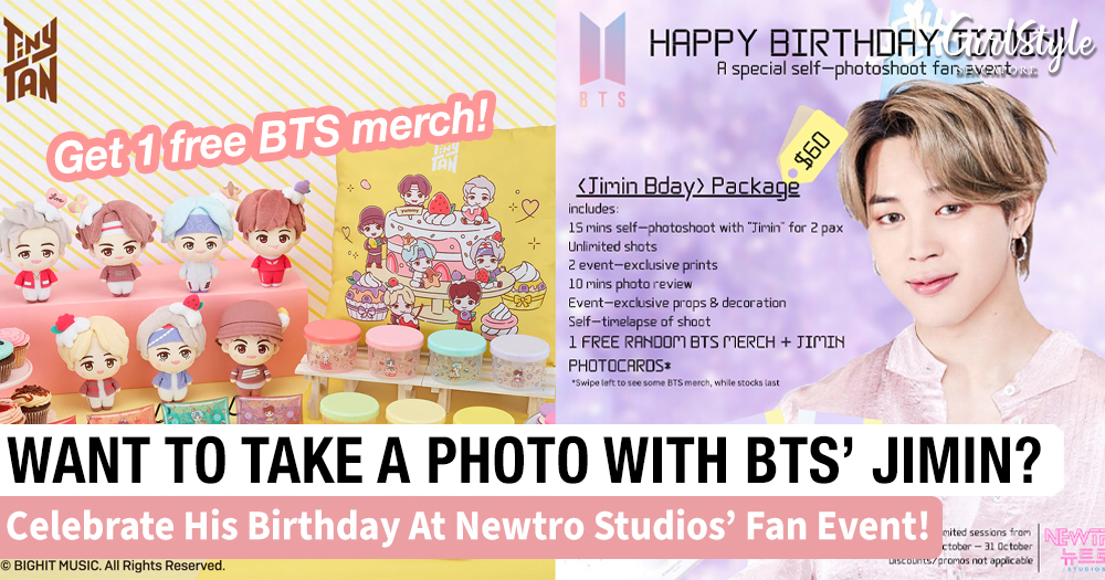 Newtro Studios Is Throwing A Month-Long Birthday Party For BTS’ Jimin