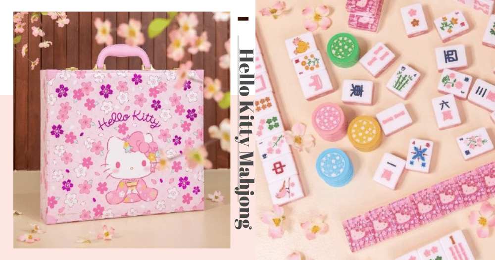 Hello Kitty Sakura Mahjong Solitaire In Singapore
