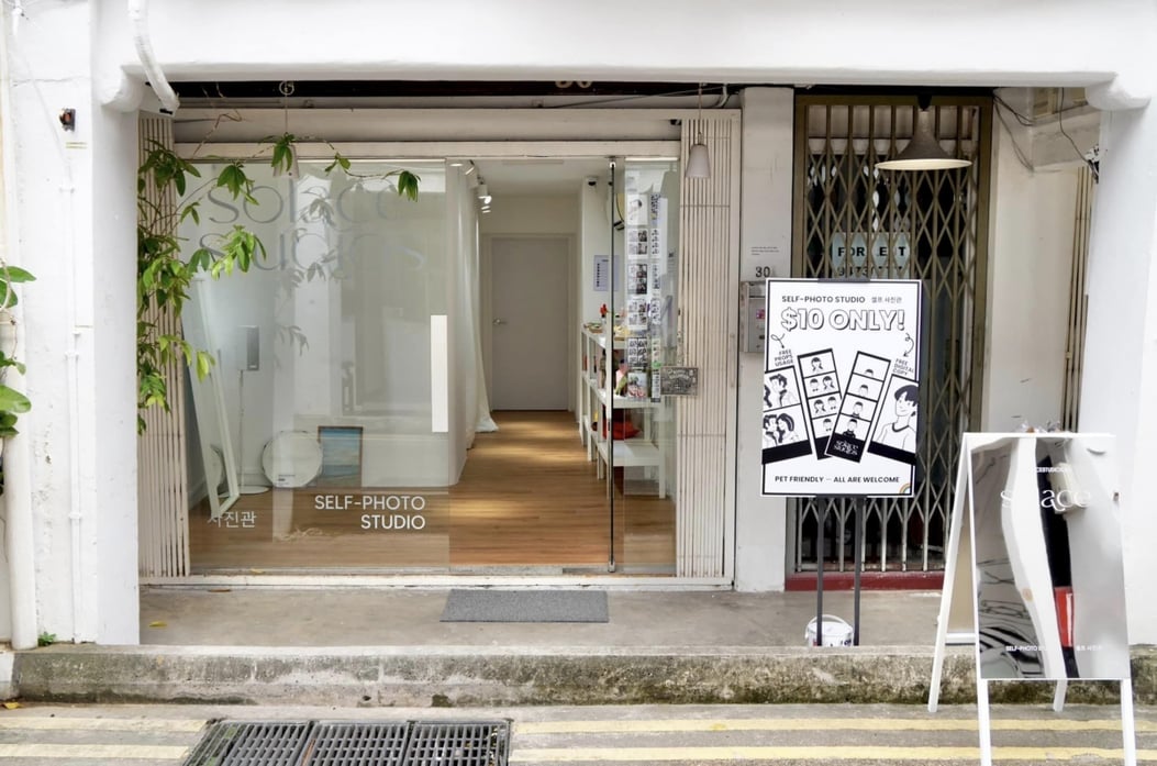 Solace Studios: New Minimalist Self-Photo Studio In Town