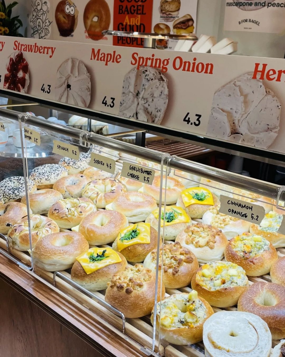B for Bagel Singapore Has Korean-Style Bagels From $3.90