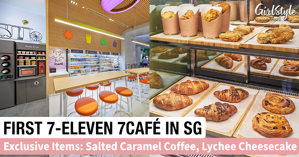 7-Eleven Opens Singapore’s First 7Café Concept Store With Exclusive Items
