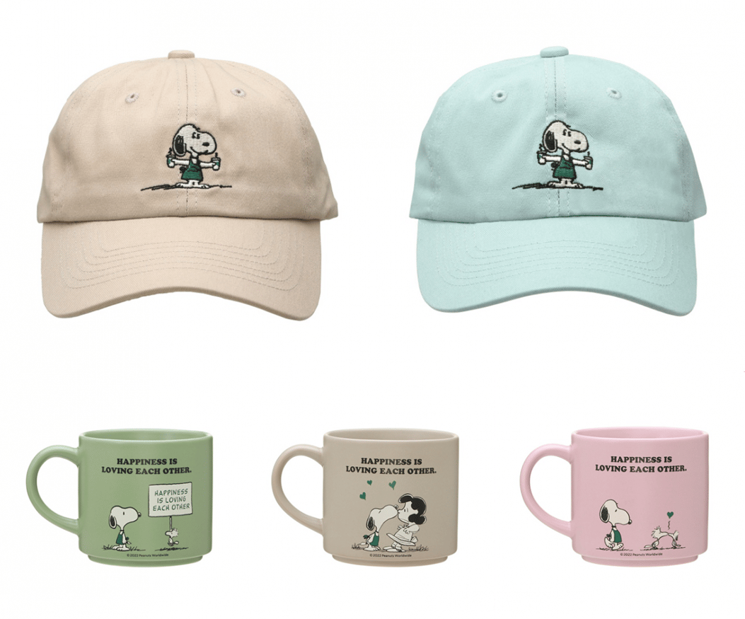 Starbucks Japan Has A New PEANUTS Collection Ft. Snoopy, Get It Online ...