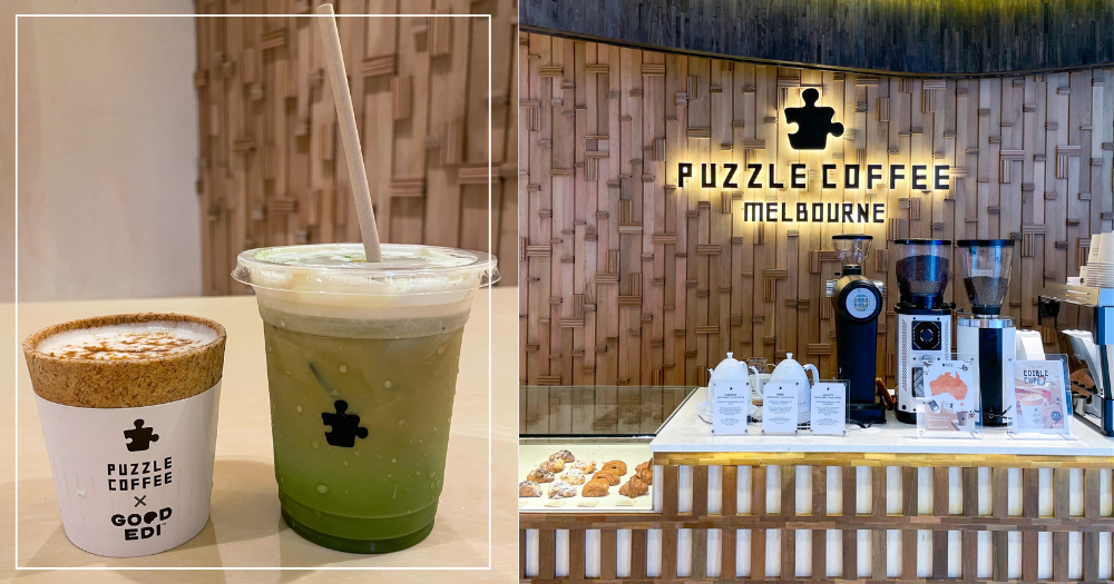 Puzzle Coffee Singapore: New Cafe In Town From Melbourne