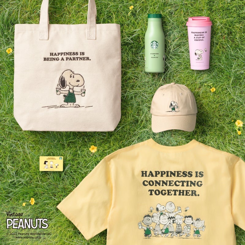 Starbucks Japan Has A New PEANUTS Collection Ft. Snoopy, Get It Online ...
