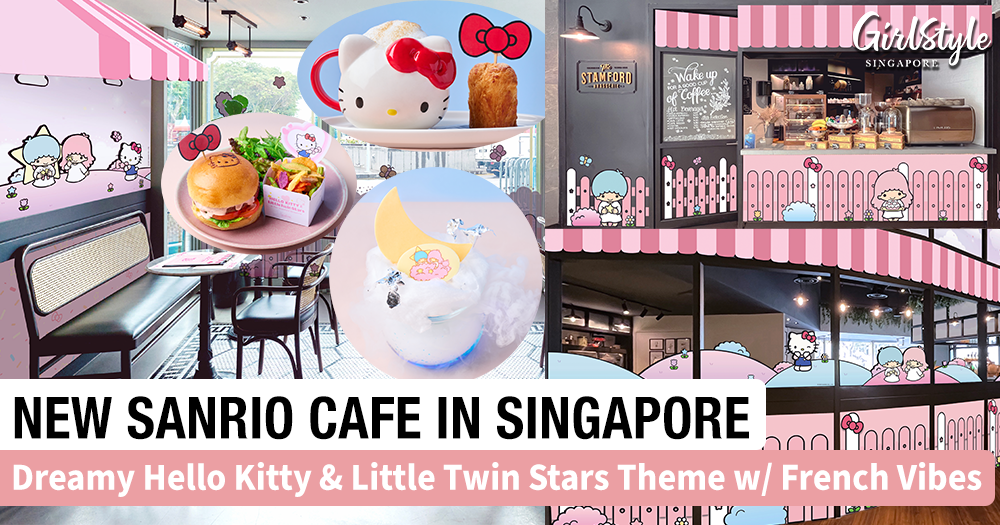 Sanrio Cafe At The Stamford Brasserie With Hello Kitty & Twin Stars Themed