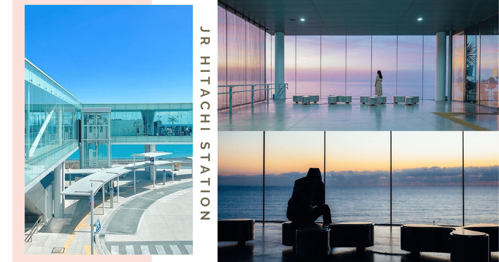 Japan's JR Hitachi Station: Glass Box Train Station With Sea Views