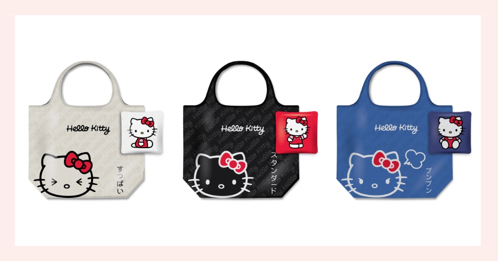 Calling All Hello Kitty Fans! You Won't Be Able Resist The Cute Watsons ...