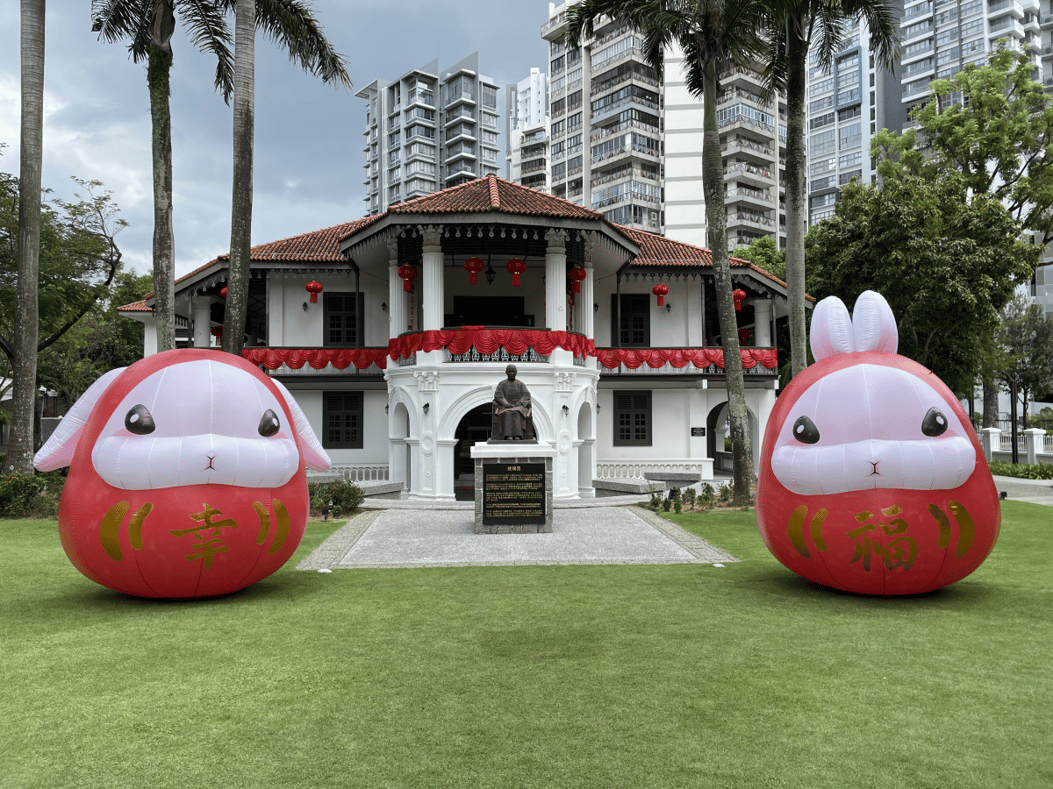 Giant Bunny Daruma Dolls, Lion & Dragon Dance, Complimentary Admission & More At Sun Yat Sen ...