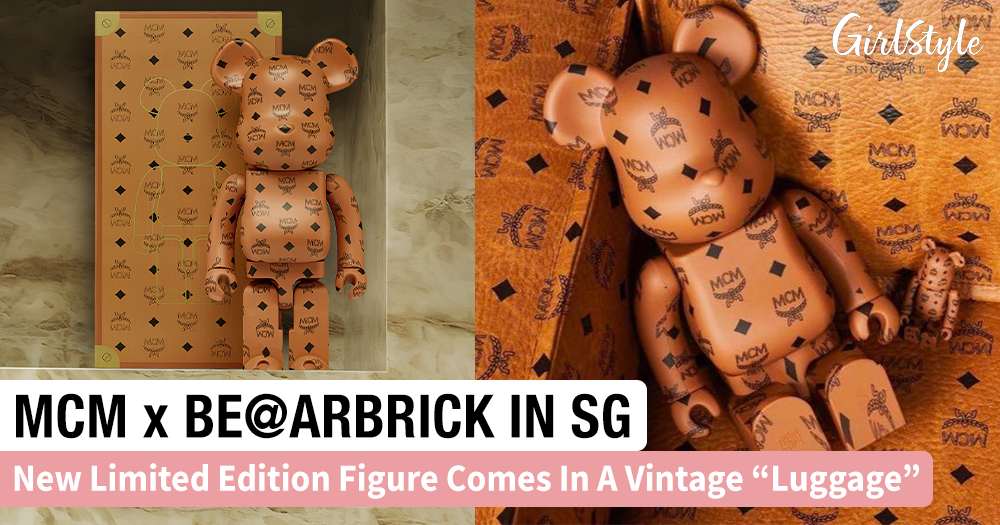 The New MCM x Be@rbrick Model In Singapore Is Housed In A Box Inspired ...