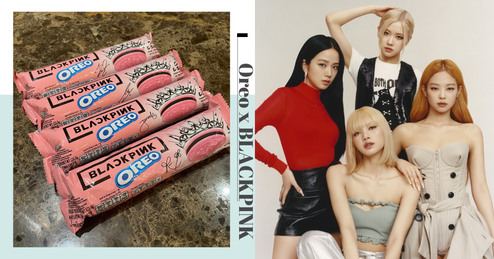 BLACKPINK x Oreo Cookies Coming To Singapore Soon