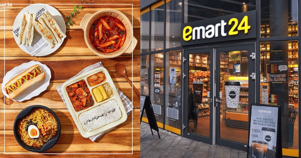 emart24 Is Opening 2 Outlets In Singapore