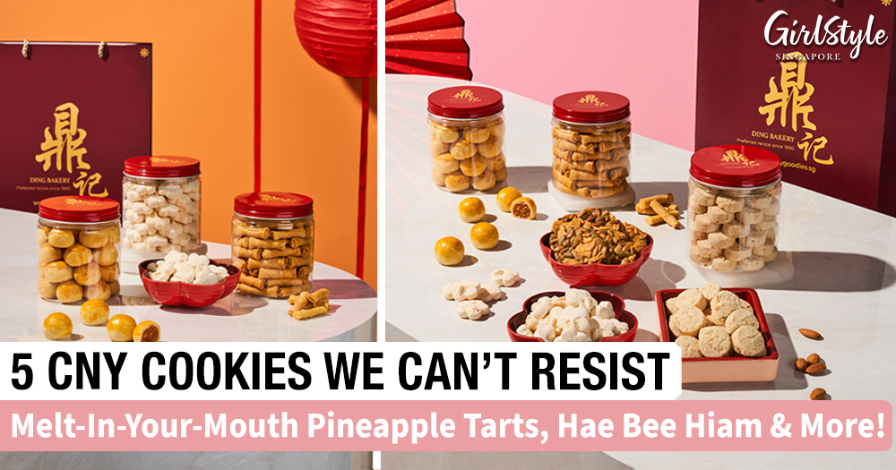 5 Delicious Chinese New Year Cookies We Can't Stop Snacking On