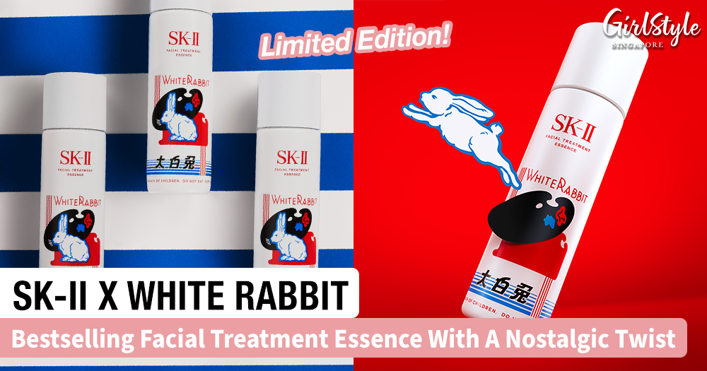 SK-II White Rabbit Facial Treatment Essence In Singapore CNY 2023