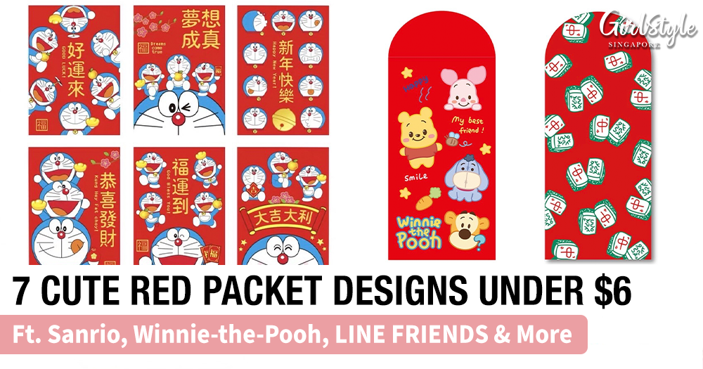 7 Cute Red Packet Designs Under $6 In Singapore