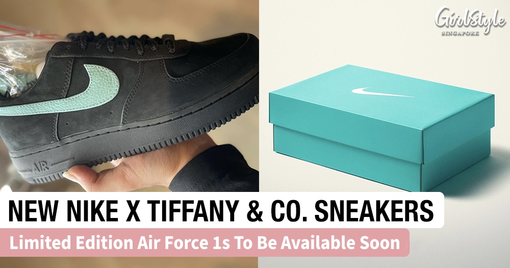 Nike x Tiffany & Co. Collaboration To Be Available Soon