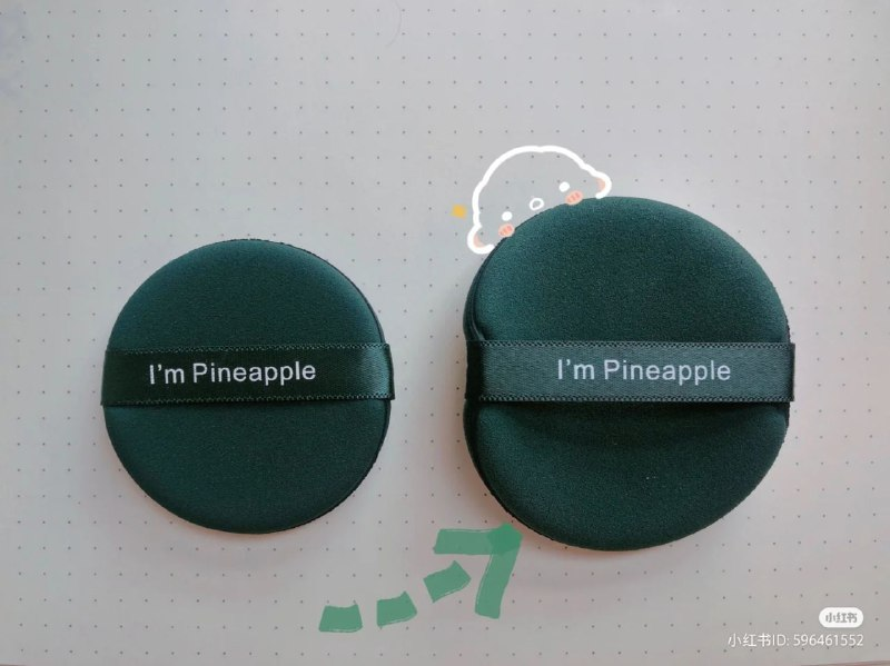 Pineapple Pie & Ice Cream-Inspired Makeup Puffs In Singapore