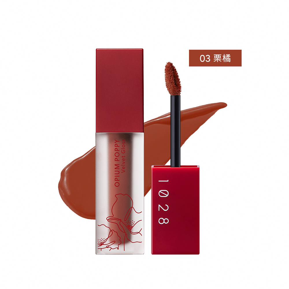 10 Best Brown-Toned, 'My Lips But Better' Lipsticks, Tints & Glosses In ...