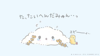 Cogimyun: 9 Facts About This Cute Sanrio Character