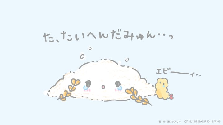 Cogimyun: 9 Facts About This Cute Sanrio Character