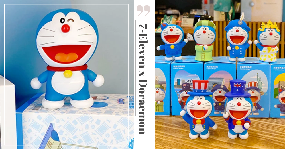 Doraemon Travel Figurines & Doraemon Dream Bank At 7-Eleven Singapore