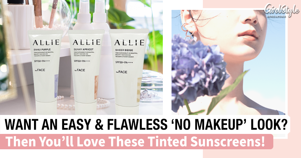 Want A Flawless No-Makeup Look? These Award-Winning Sunscreens Will Do ...