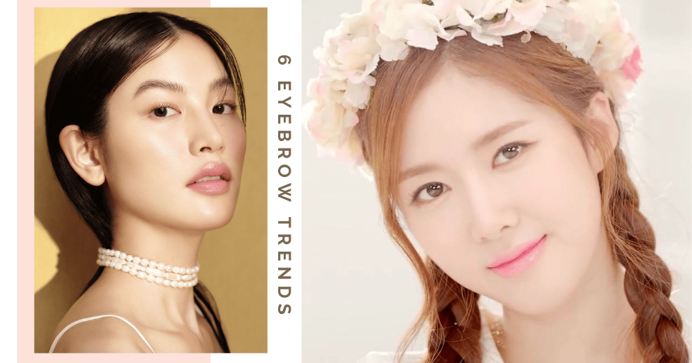 Asian Round Face Eyebrows