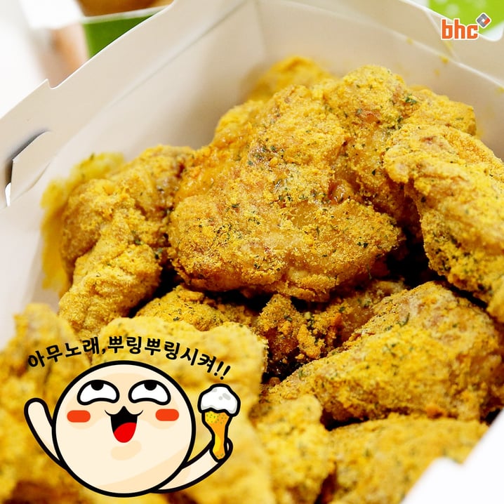BHC Chicken Singapore: Popular Fried Chicken Chain From Korea Is ...