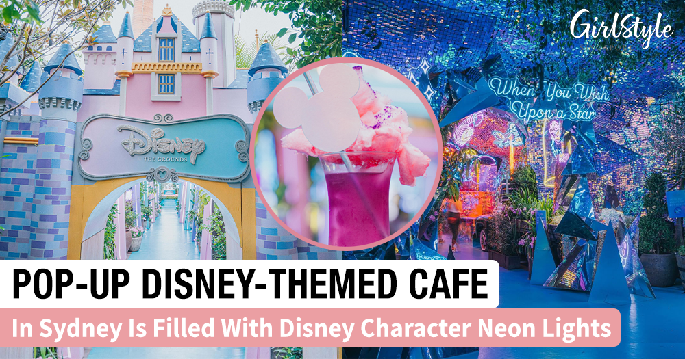 Disney-Themed The Grounds of Alexandria Cafe In Sydney, Australia Has A ...