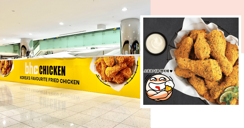 Popular Korean fried chicken chain BHC Chicken to open 1st S'pore ...