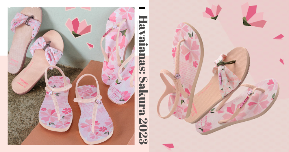 10 Latest News About gong cha bubble tea keychain | GirlStyle Singapore