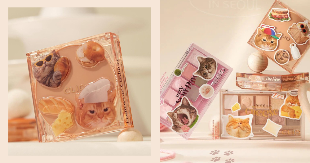 CLIO Launches A New Cat-Themed 'Koshort in Seoul' Makeup Collection In ...