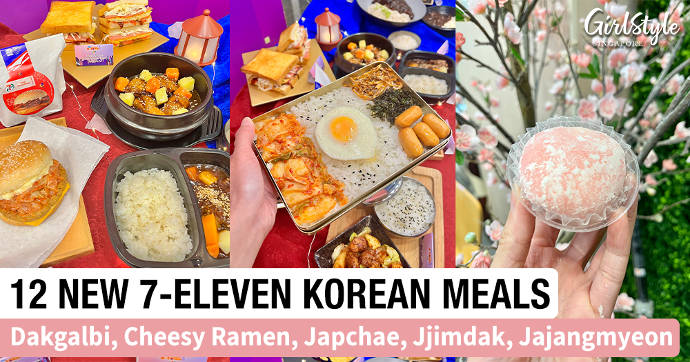 7-Eleven Singapore Launches New Korean Ready-To-Eat Meals Including Old ...