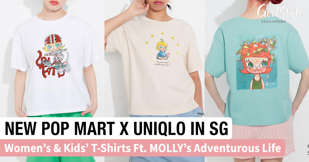 The New POP MART x UNIQLO Collection In Singapore Has Women's & Kids ...