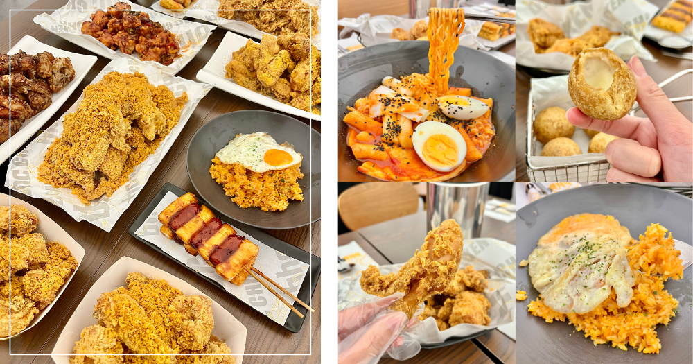 BHC Chicken Review: Korea's Top Fried Chicken Chain Is Now In Singapore ...