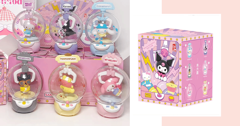 Sanrio Claw Machine Blind Boxes With Hello Kitty & Friends Caught In ...