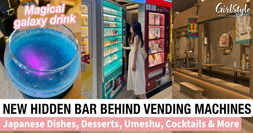 Ume San 100: New Quirky Bar Hidden Behind Japanese Vending Machines In ...