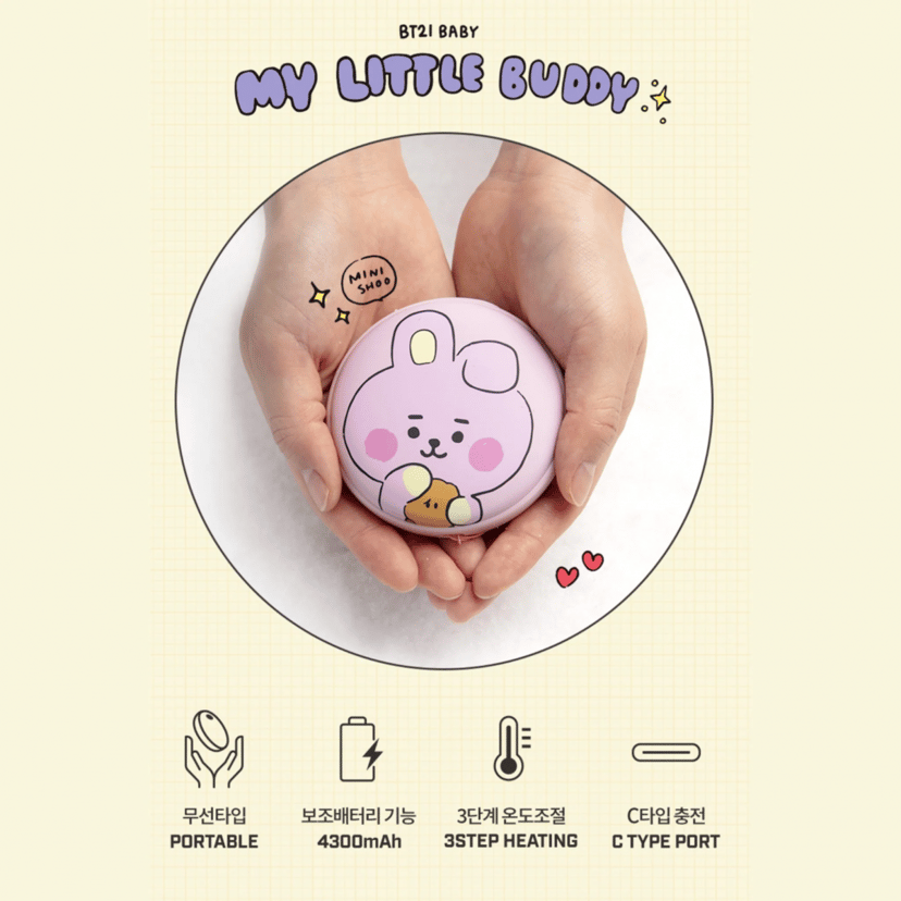 2-In-1 Royche x BT21 Hand Warmer Portable Chargers