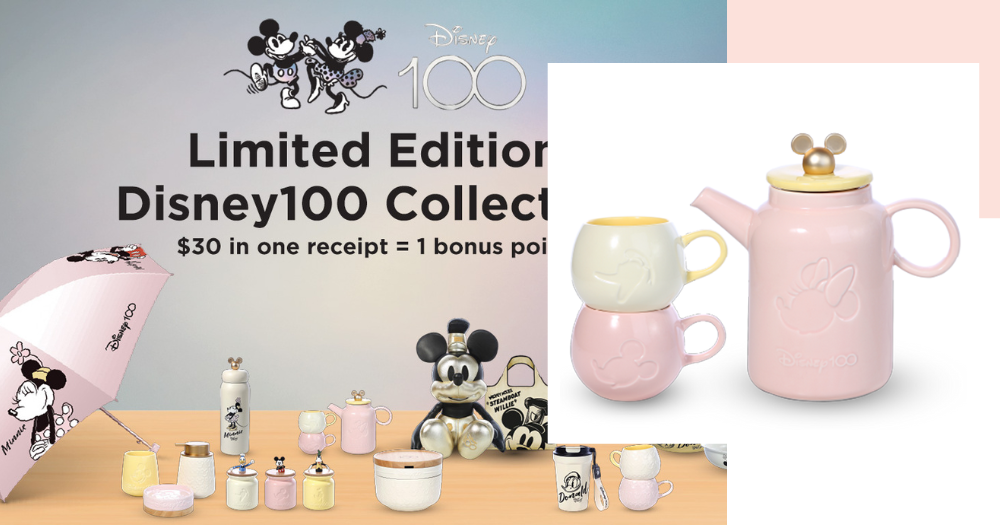 FairPrice Has New Disney 100 Merchandise Including Cookware, Umbrellas ...