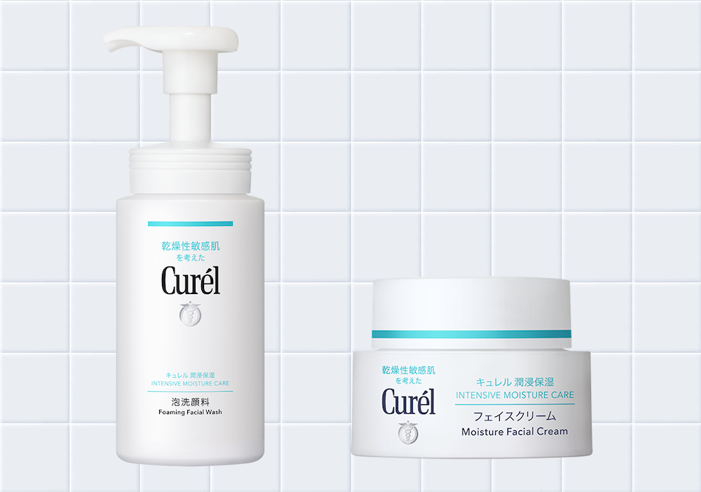 Curél Intensive Moisture Face Care range