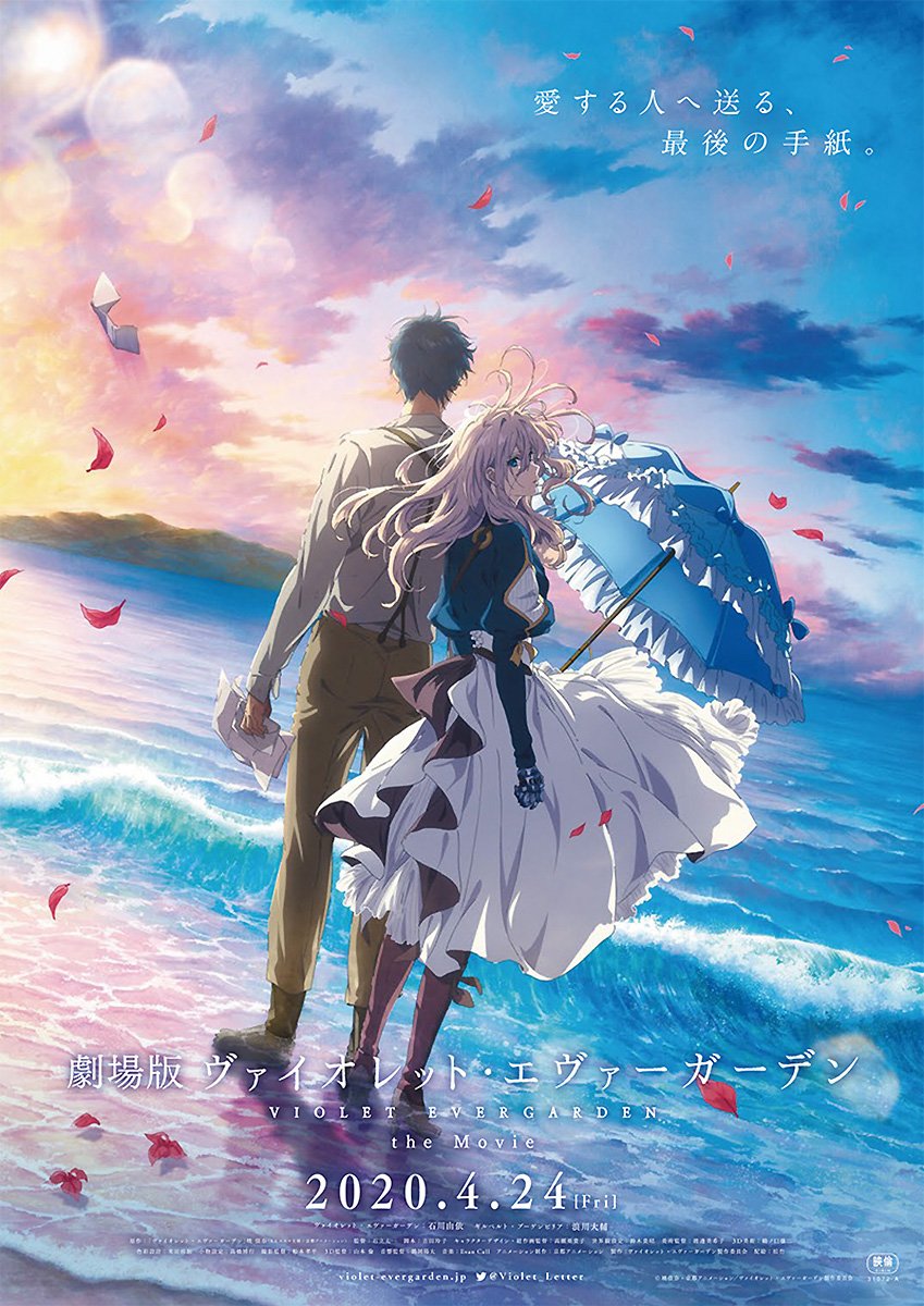 7 Best Romantic Anime Movies To Watch Next If You Loved Makoto Shinkai ...