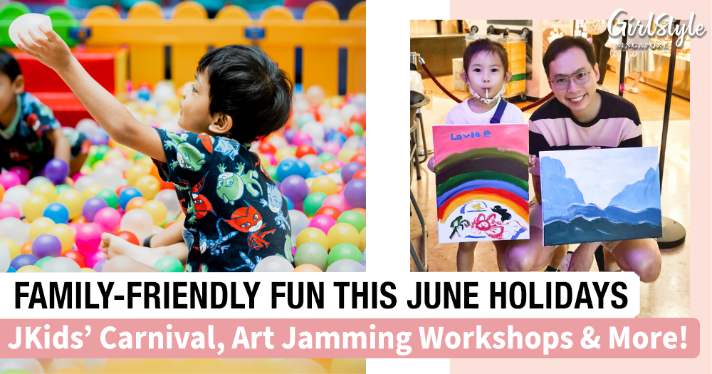 Family activities in Singapore at West Mall
