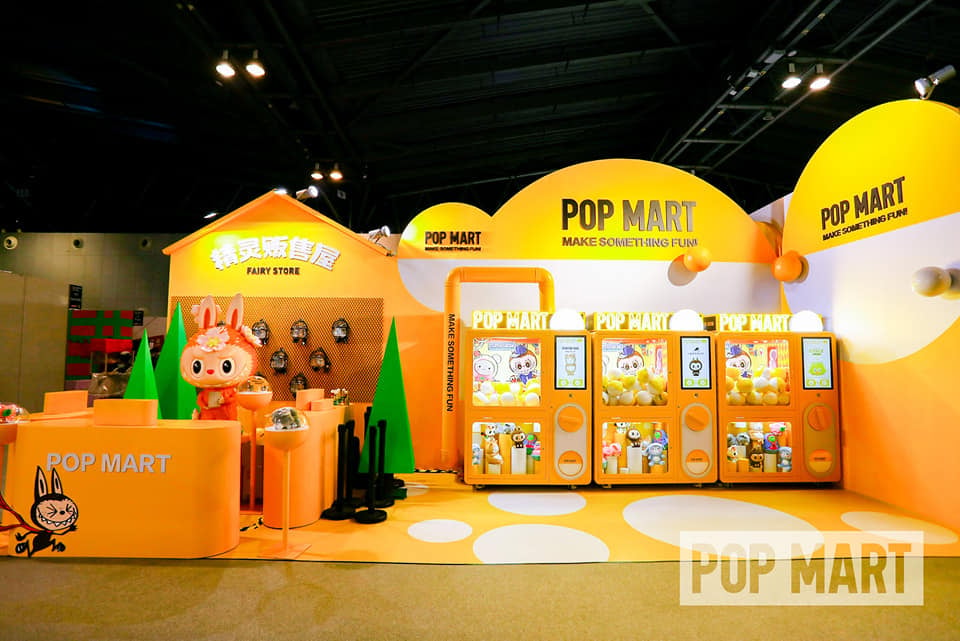 POP TOY SHOW In Singapore This September 2023