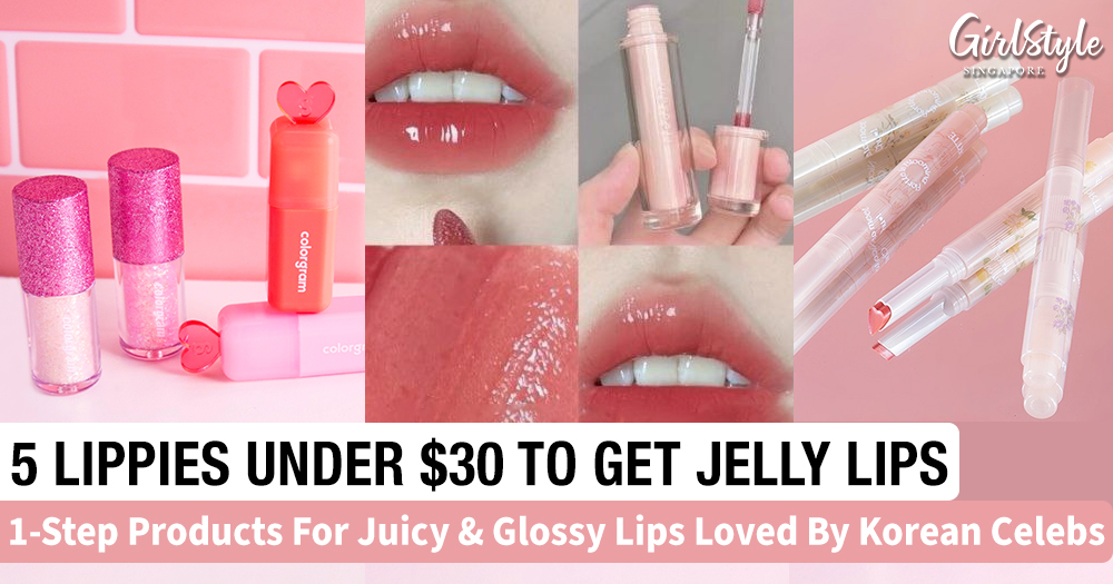 5 Lip Products Under $30 That Will Get You The Korean Jelly Lips Look