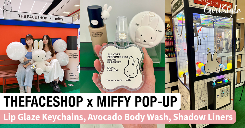 House of THEFACESHOP x Miffy In Singapore: Photo Ops, Claw Machine ...